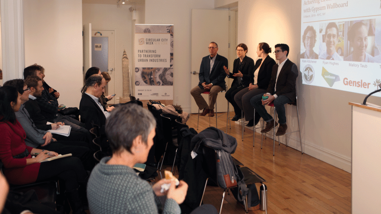 Designing for Circular Building Materials - 11.19.2020 - Center for ...