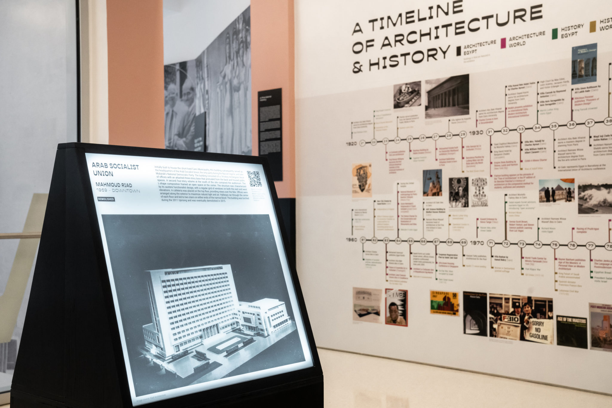 Cairo Modern - Center for Architecture