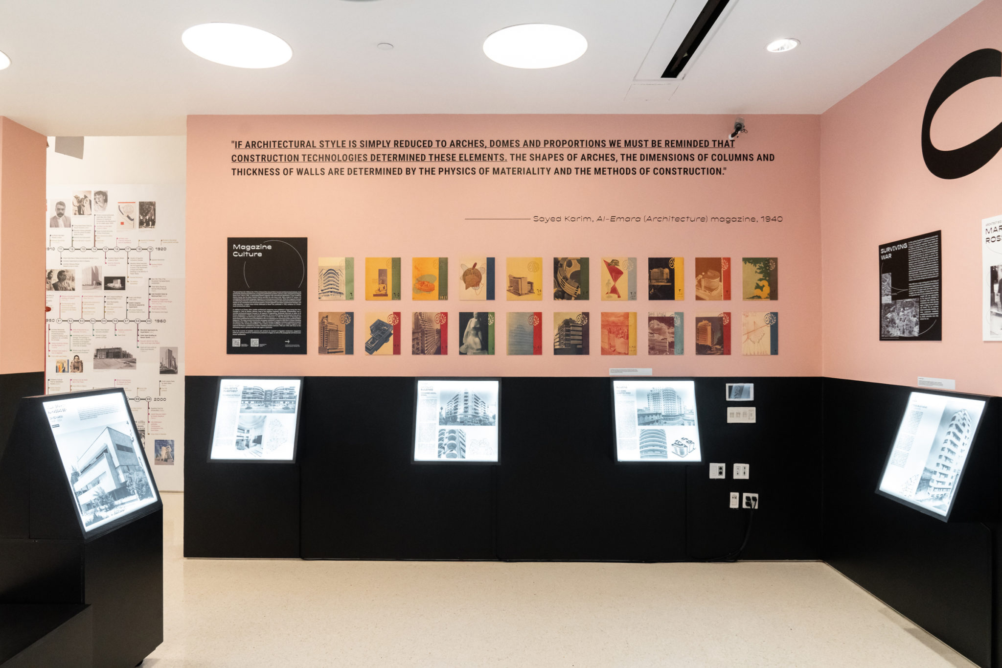 Cairo Modern - Center for Architecture