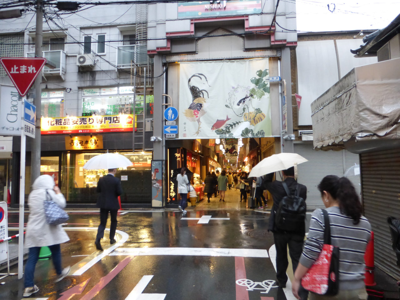 Street Design Manual 360°: The Next Edition for Designing NYC Streets ...